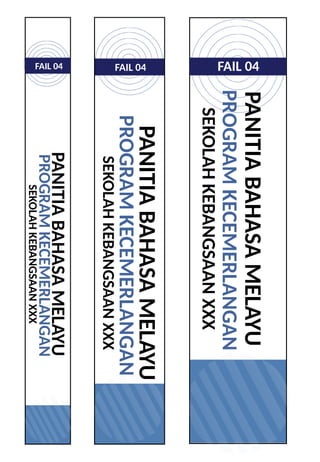 TEMPLATE COVER FAIL PANITIA.pptx ujian segak dan bmi 5-9 tahun | PPTX