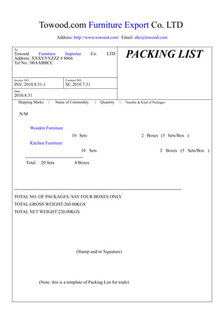 Template of packing list for trade, export, import