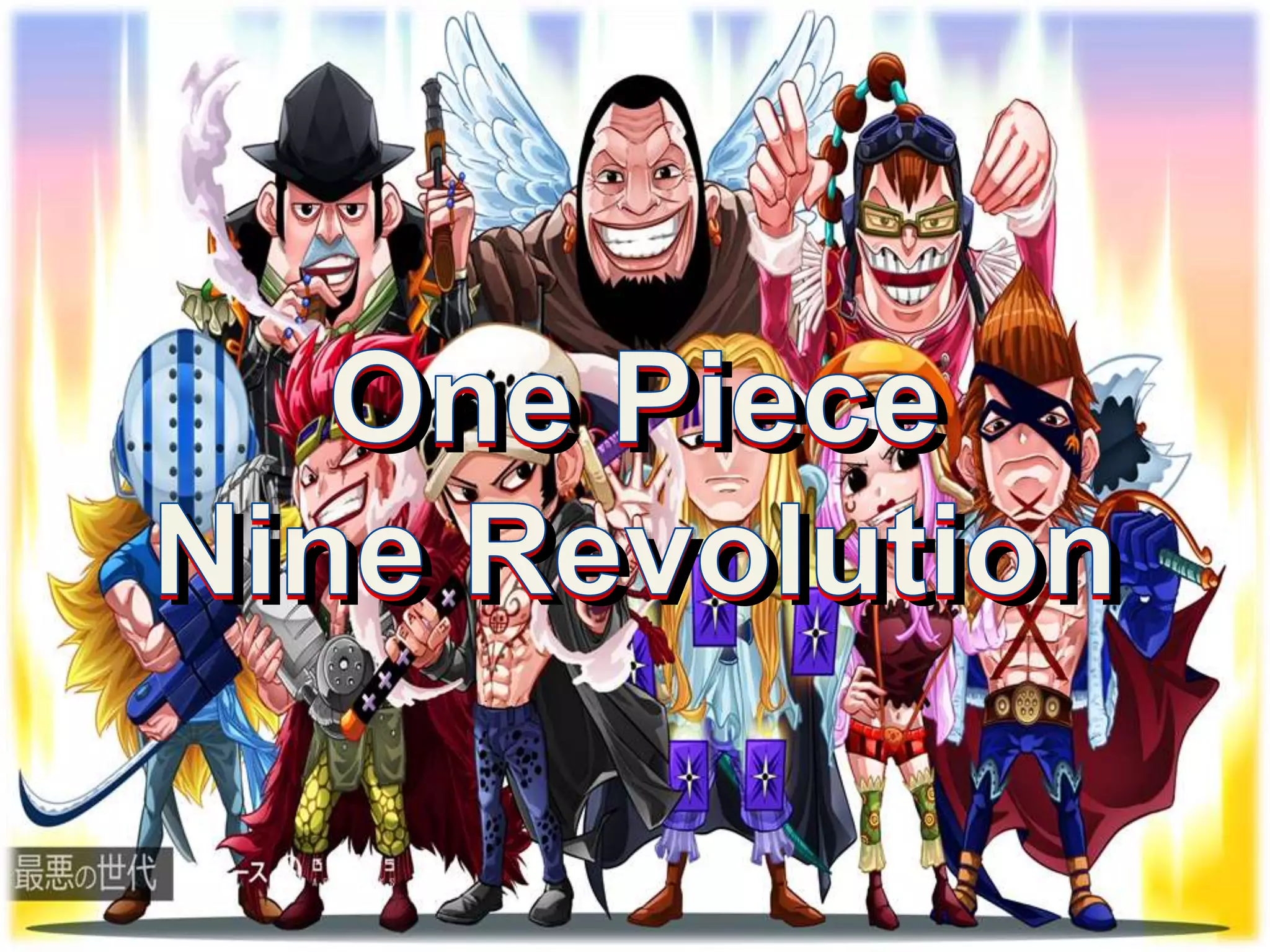 Template one piece | PPTX