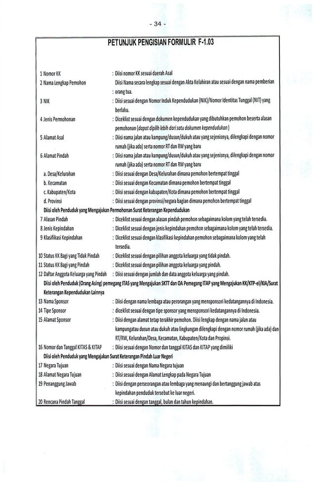 Formulir F103 UNTUK PINDAH ANTAR KOTA DAN KABUPATEN | PDF