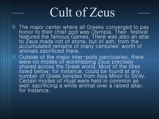 Temple Of Zeus | PPT