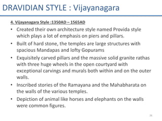 Temple architecture: Nagara and Dravidian | PPTX