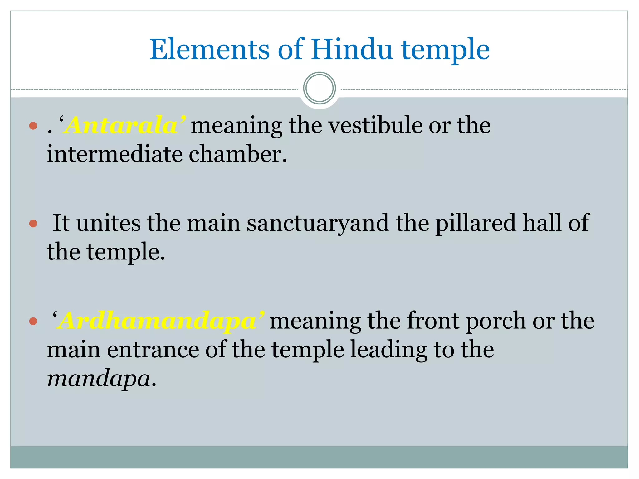 Temple architecture | PPTX