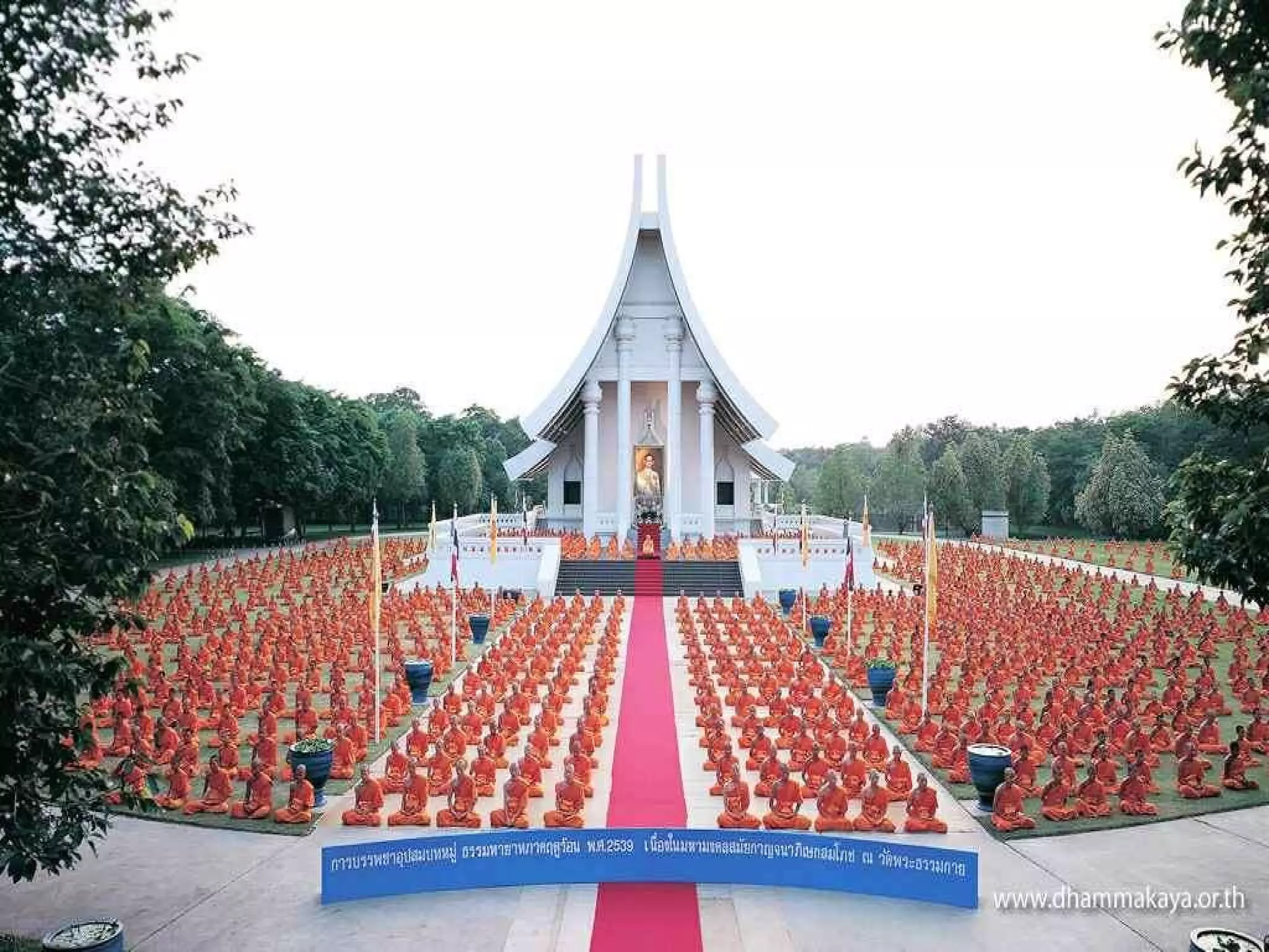 Temple boudhiste dhammakaya cetiya (jb apa__ | PPT