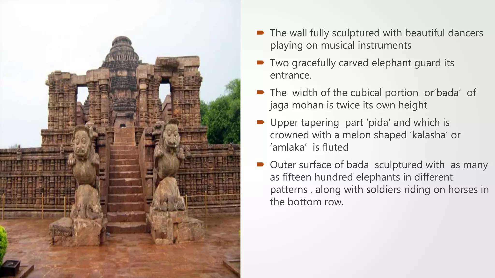 Temple case study | PPTX