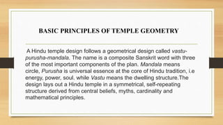 Temple geometry | PPTX