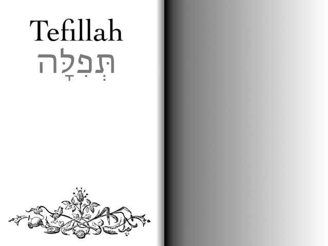 Kabbalat Shabbat Sample Visual Tefillah | KEY | Judaism | Religion ...