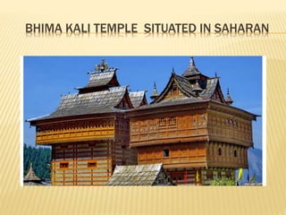 Temples of himachal | PPT