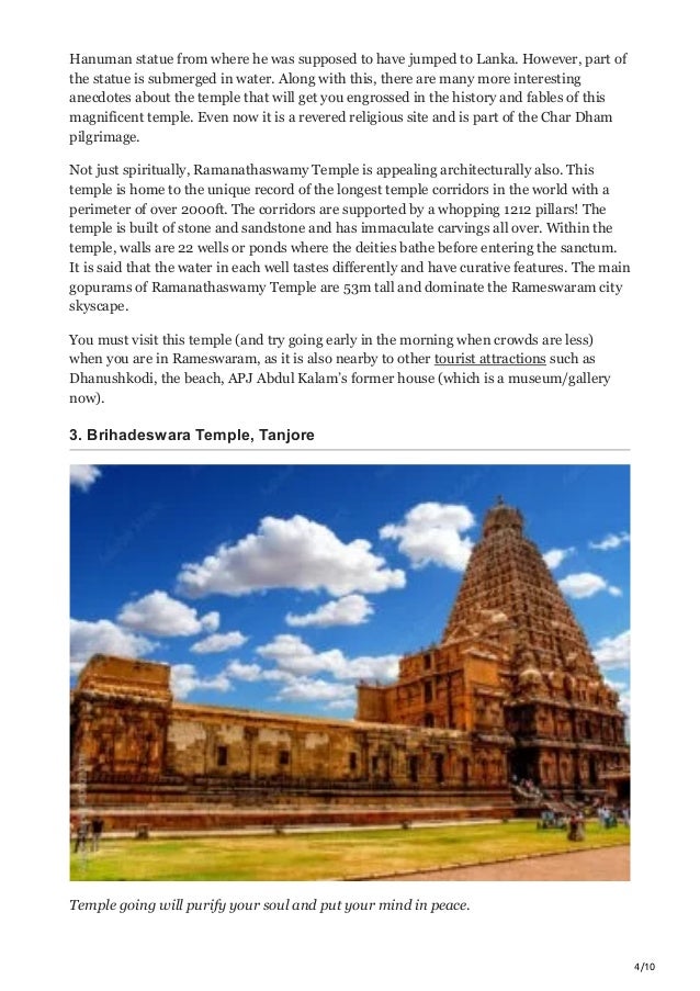 Temple Trail Tamil Nadu | PDF