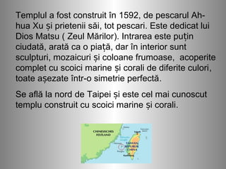 Templul de corali cmi | PPS