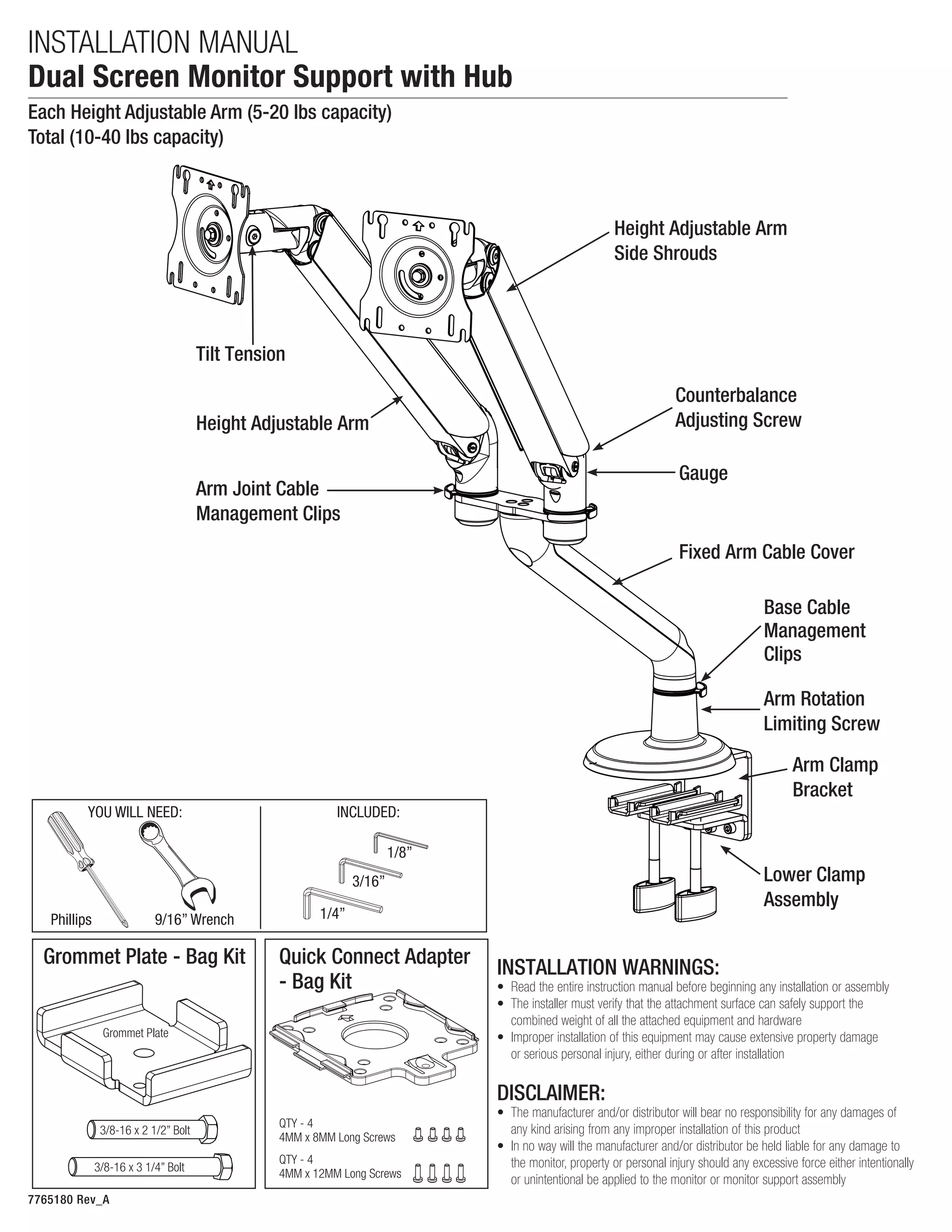 Tempo Dual Screen Two-Arm Manual | PDF