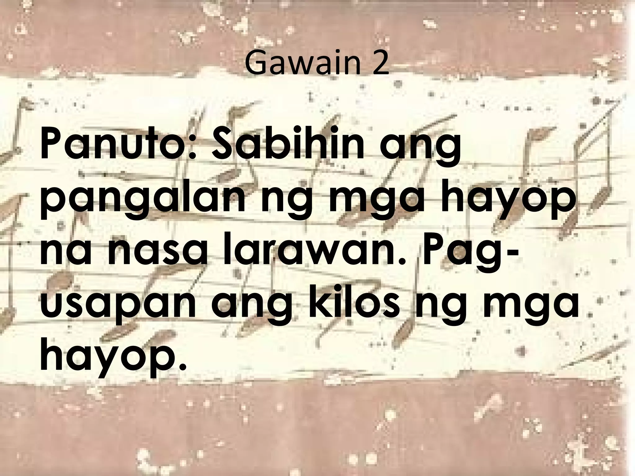 Tempo lesson 2 | PPT