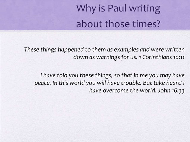 Temptation, a fact of life | PPT