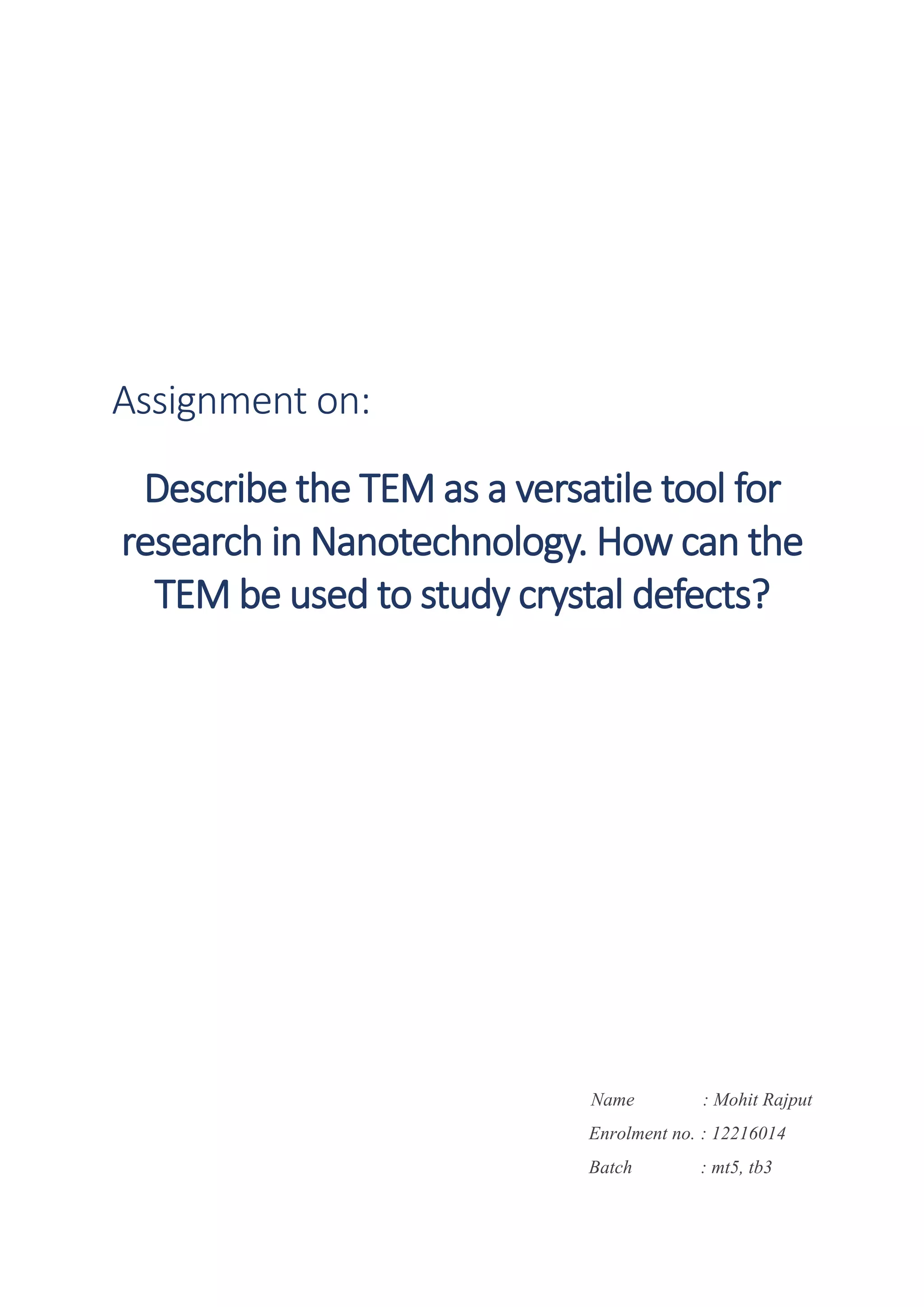 TEM versatile tool (small version) | PDF