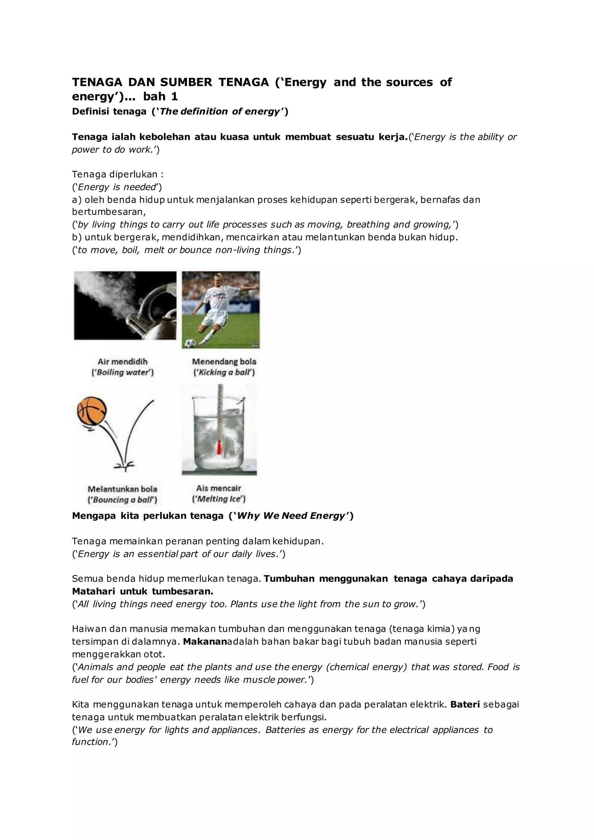 Tenaga dan sumber tenaga | PDF