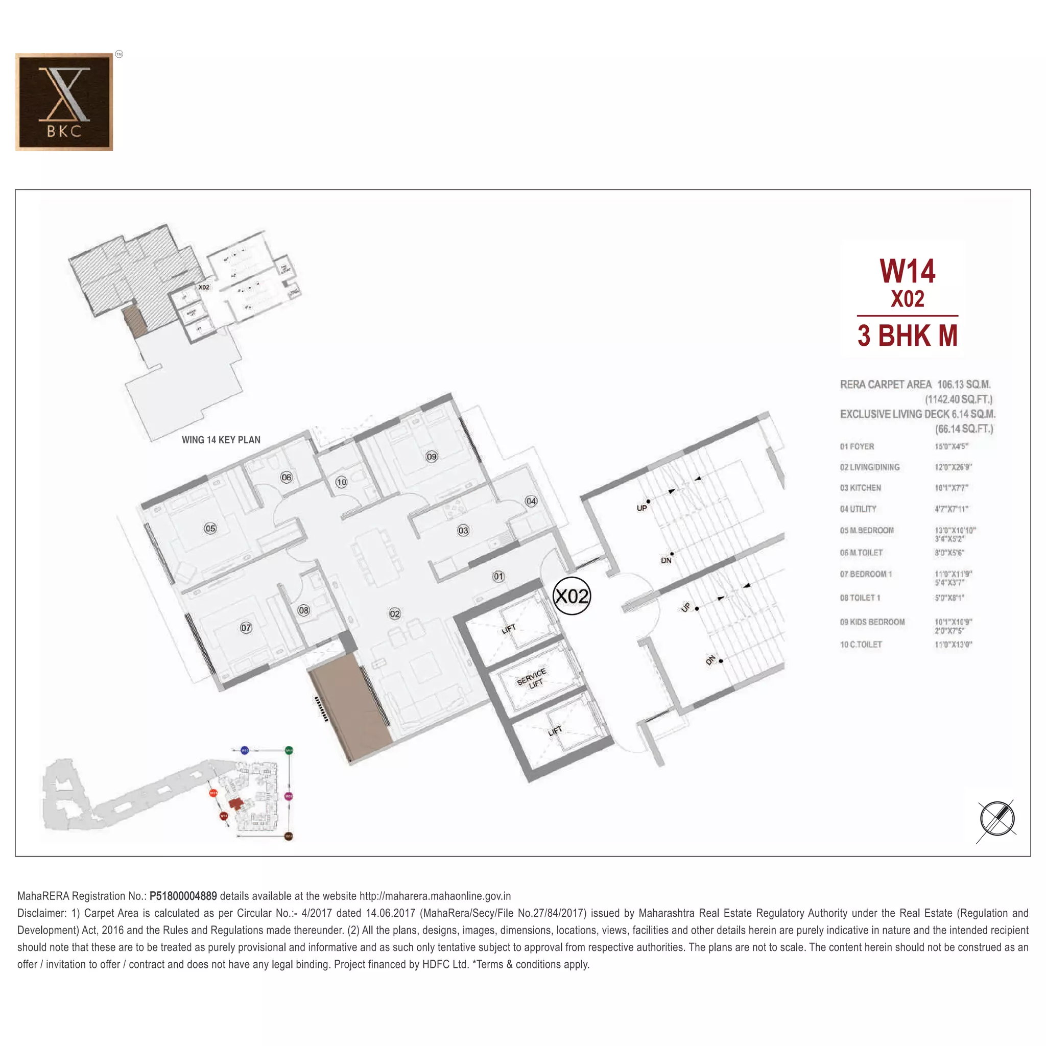Radius X BKC Floor Plan | PDF