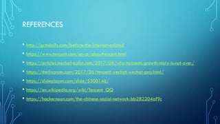Tencent | PDF