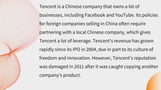 Tencent.pdf