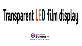 Ten characteristics of TLM | PDF