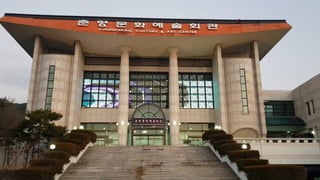 Ten characteristics of TLM | PDF