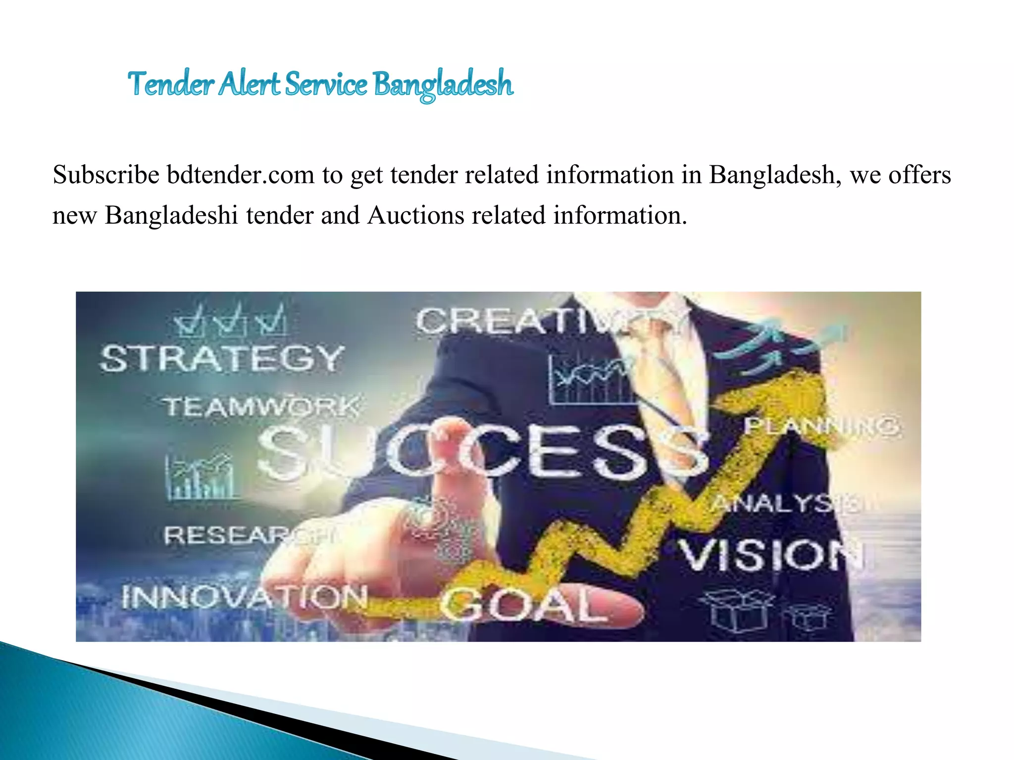 Tender notification service portal | PPT