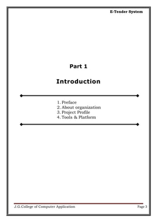 E-Tender System | PDF
