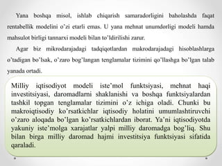 Tenglamalar_sistemasi_ko'rinishidagi_ekonometrik_modellar.ppt