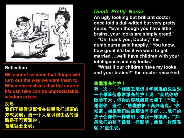 Ten Jokes, Ten Life Lessons (English & Chinese).pptx