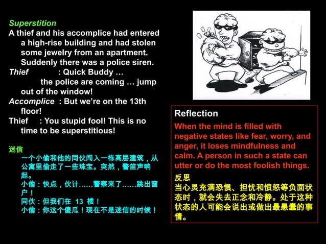 Ten Jokes, Ten Life Lessons (English & Chinese).pptx