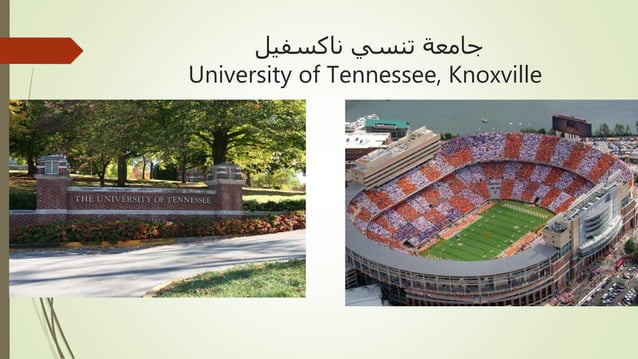 Tennessee knoxville utk | PPT