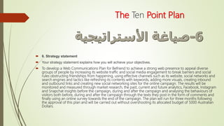 Ten point plan | PPTX