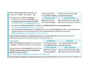 tenses IN ENGLISH LANGUAGE theory (1).docx