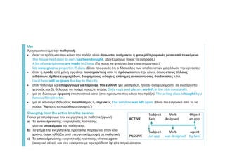 tenses IN ENGLISH LANGUAGE theory (1).docx
