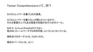 Tensor comprehensions | PPT