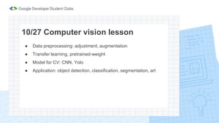 TensorfLow_Basic.pptx
