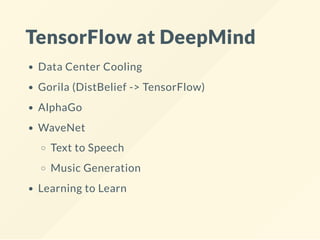 TensorFlow Dev Summit 2017 요약 | PPT