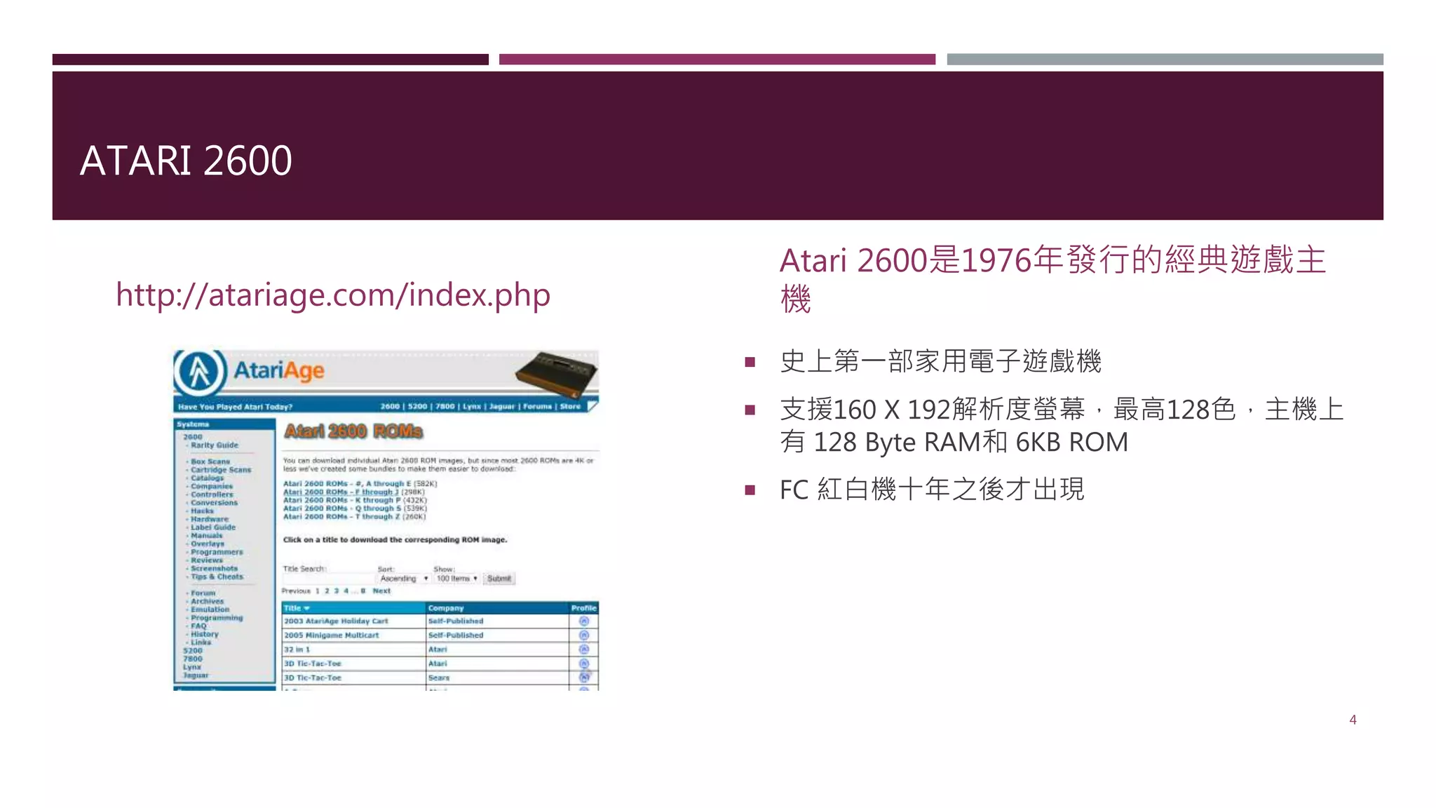 Tensorflow + Keras & Open AI Gym | PPT