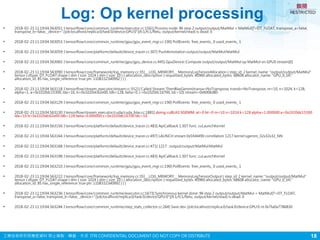 TensorFlow Study Part I | PPT