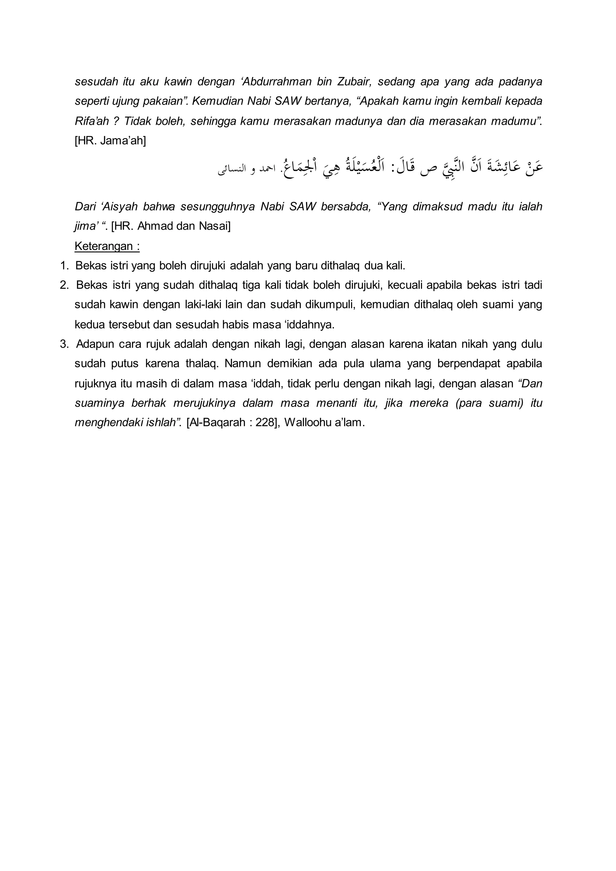 Tentang ruju | PDF