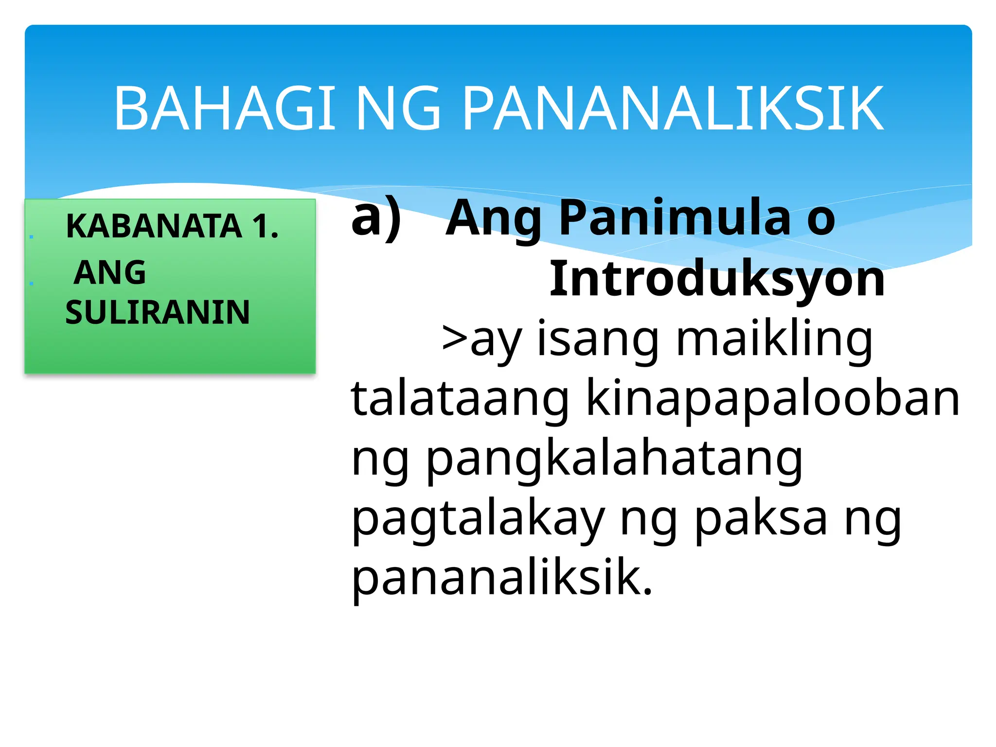 Tentatibong-Balangkas-ng-Pananaliksik.pptx