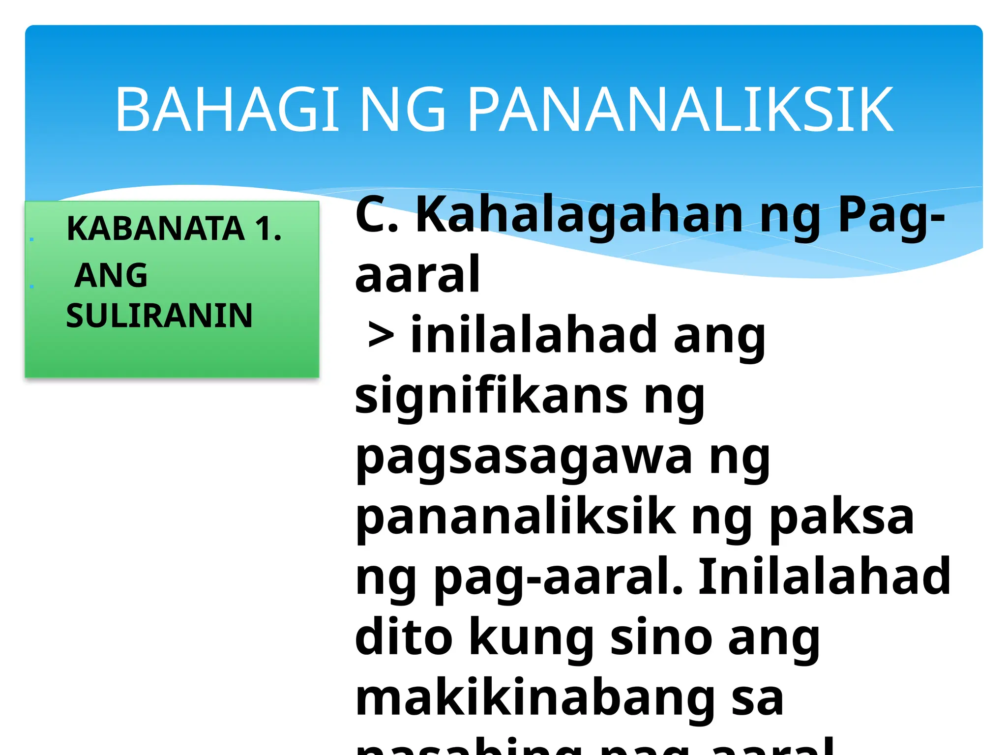 Tentatibong-Balangkas-ng-Pananaliksik.pptx