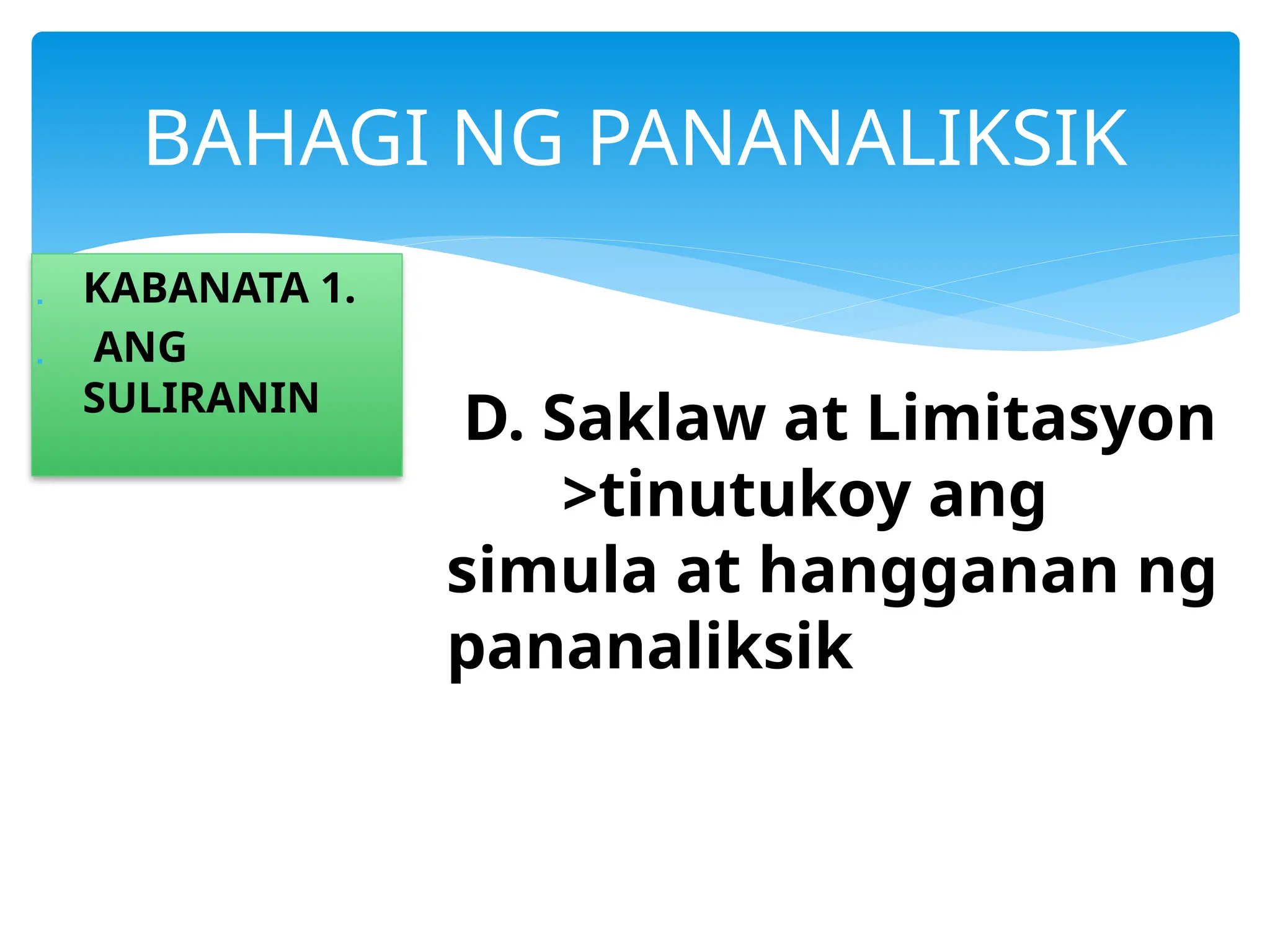 Tentatibong-Balangkas-ng-Pananaliksik.pptx