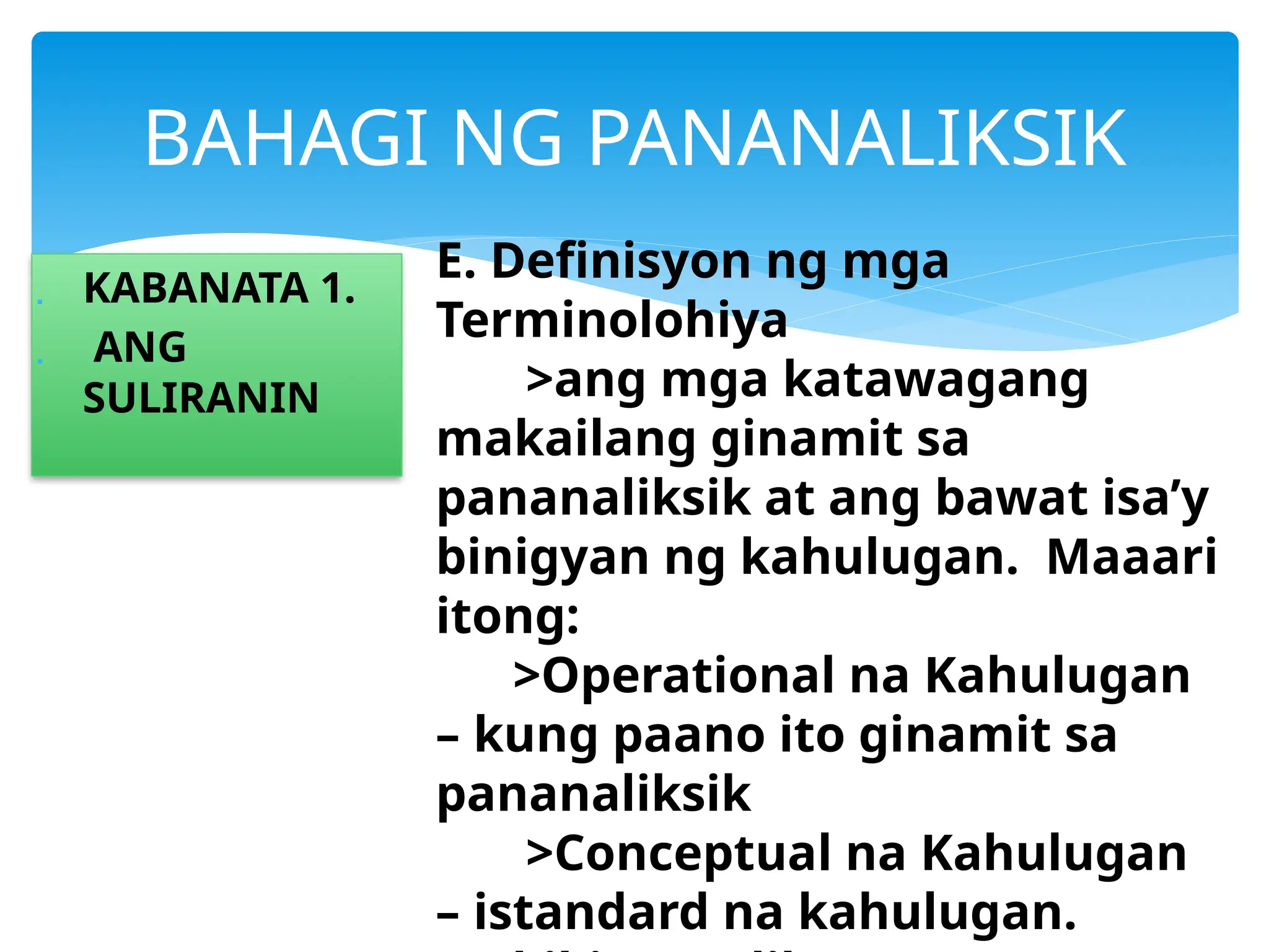 Tentatibong-Balangkas-ng-Pananaliksik.pptx