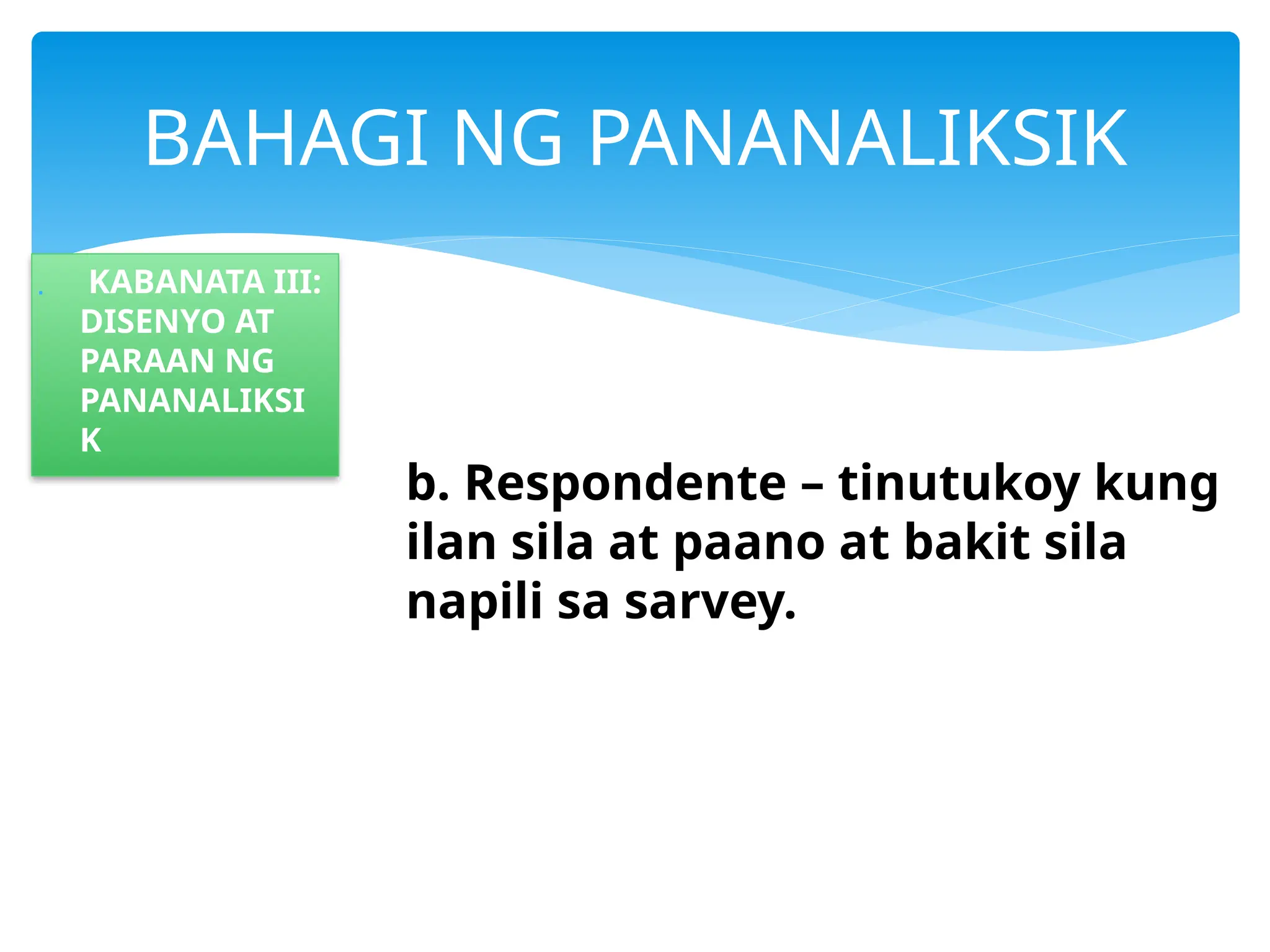 Tentatibong-Balangkas-ng-Pananaliksik.pptx