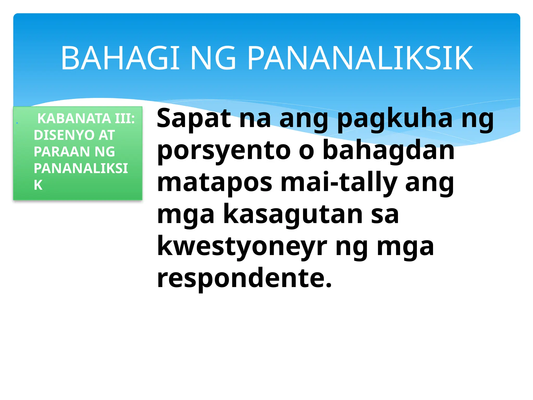 Tentatibong-Balangkas-ng-Pananaliksik.pptx