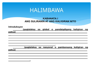 Tentatibong-Balangkas-ng-Pananaliksik.pptx
