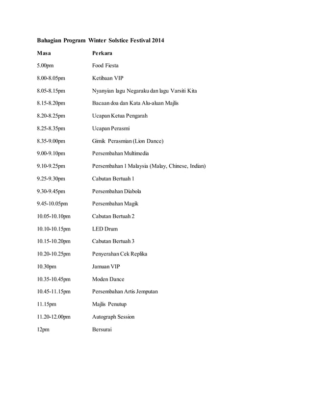 Tentative of winter solstice festival 2014 | DOCX