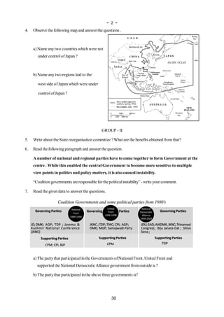 Tenth class-state syllabus-model paper-em-ap-social studies | PDF
