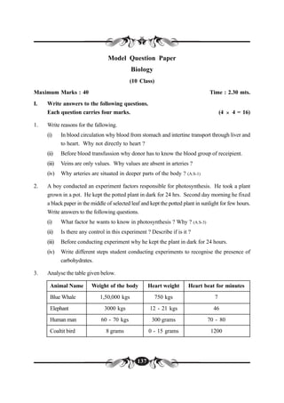 Tenth class-state syllabus-model paper-em-ts-biology | PDF
