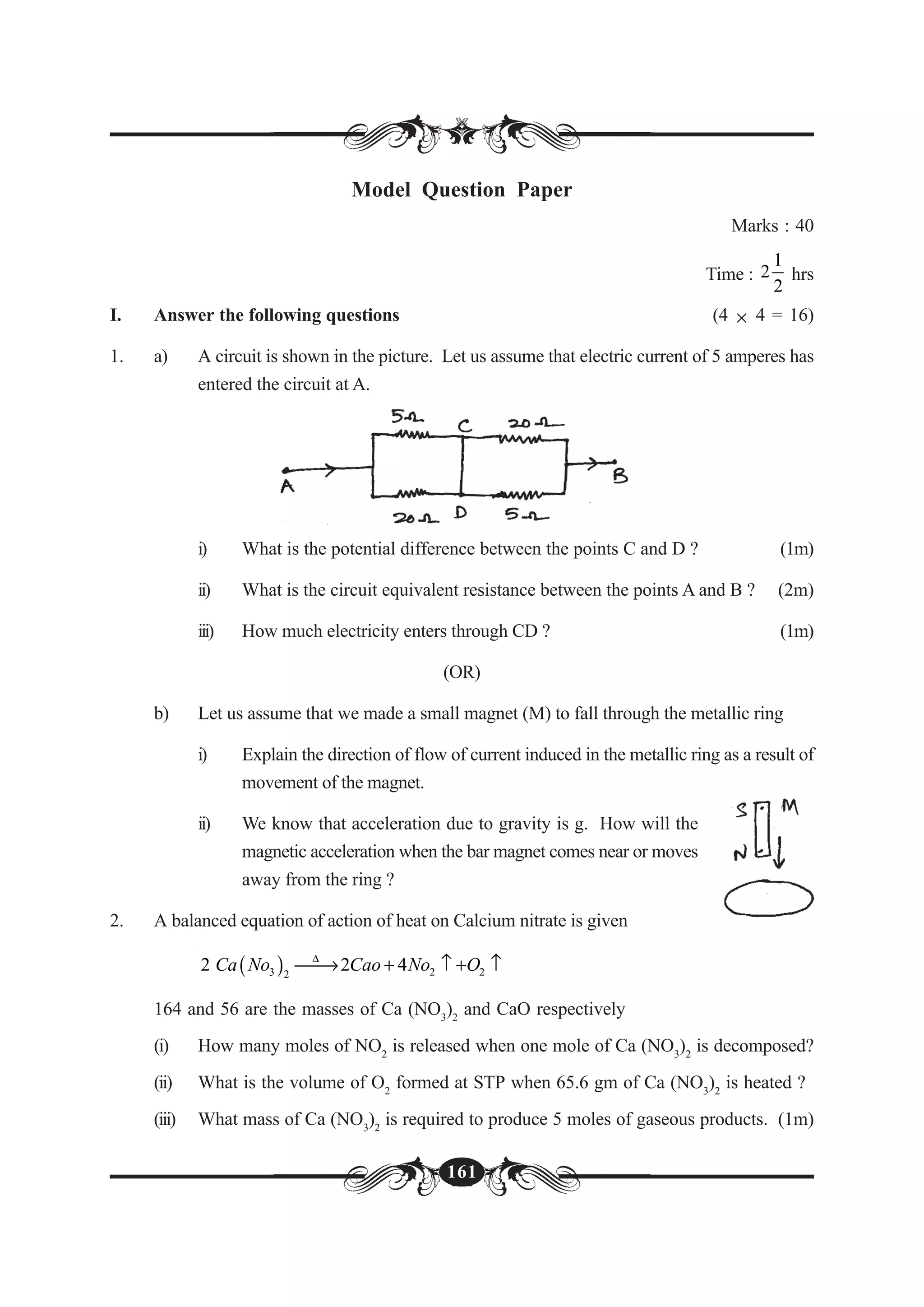Tenth class-state syllabus-model paper-em-ts-physics | PDF